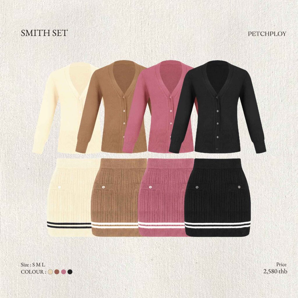Smith Cardigan – PETCHPLOY BRAND